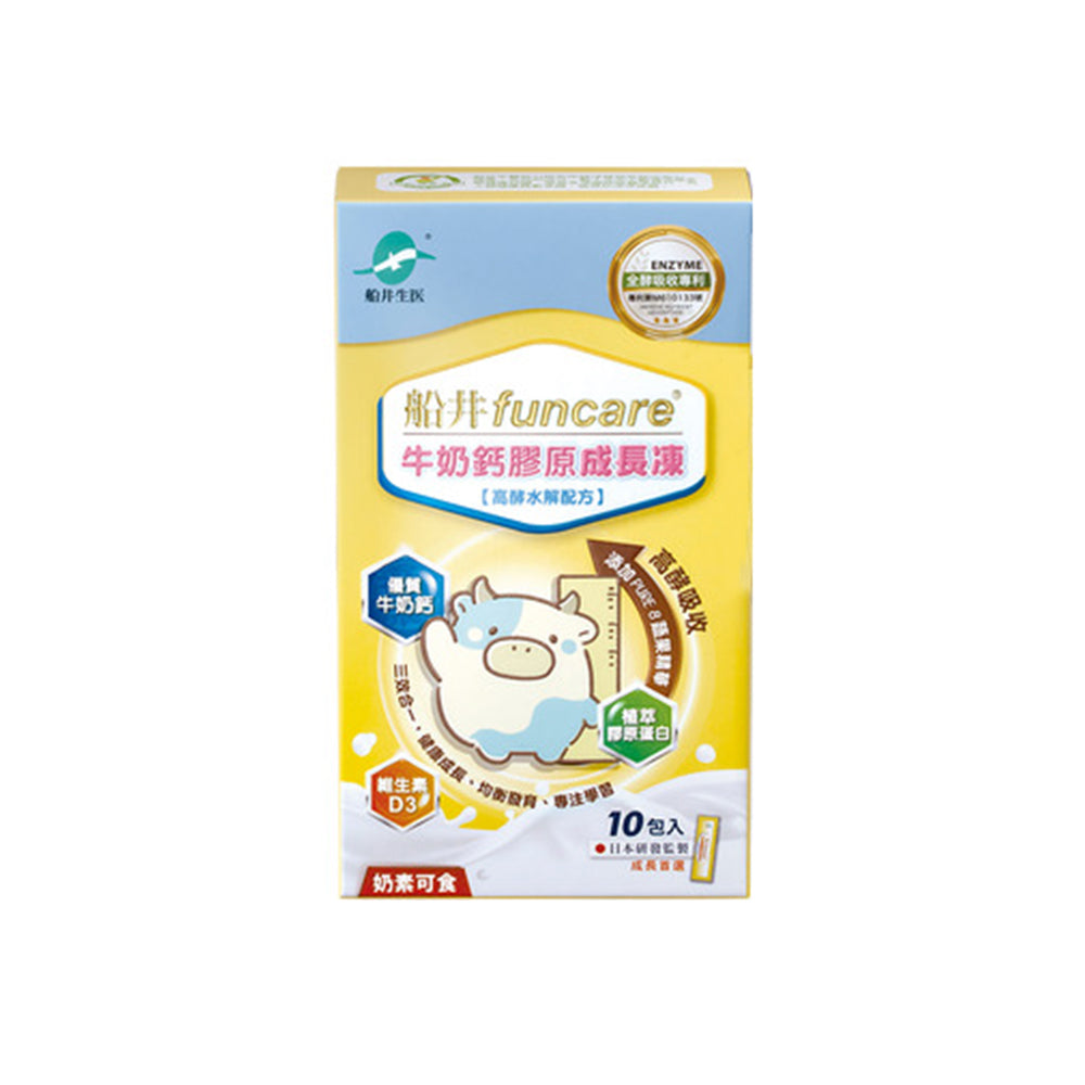Funcare Cal Jelly 10s – iQueen