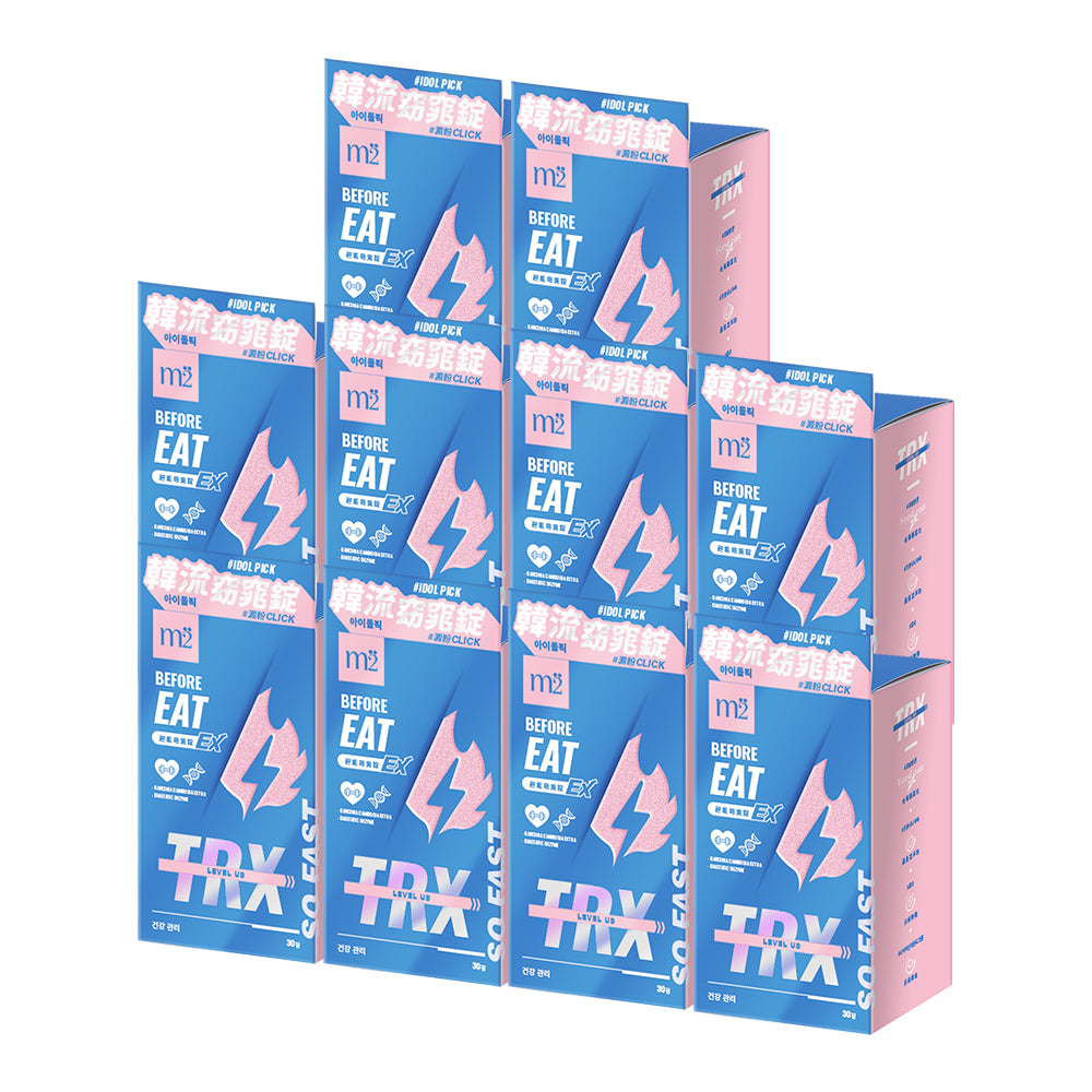 【Bundle of 10】M2 TRX Super Burn Calories Ex 30s x 10 Boxes – iQueen