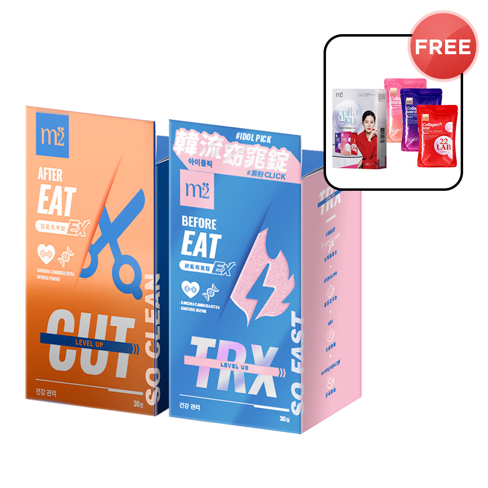 【Bundle of 2】M2 TRX Super Burn Calories Ex 30s + M2 Extreme Firm ABS E – iQueen