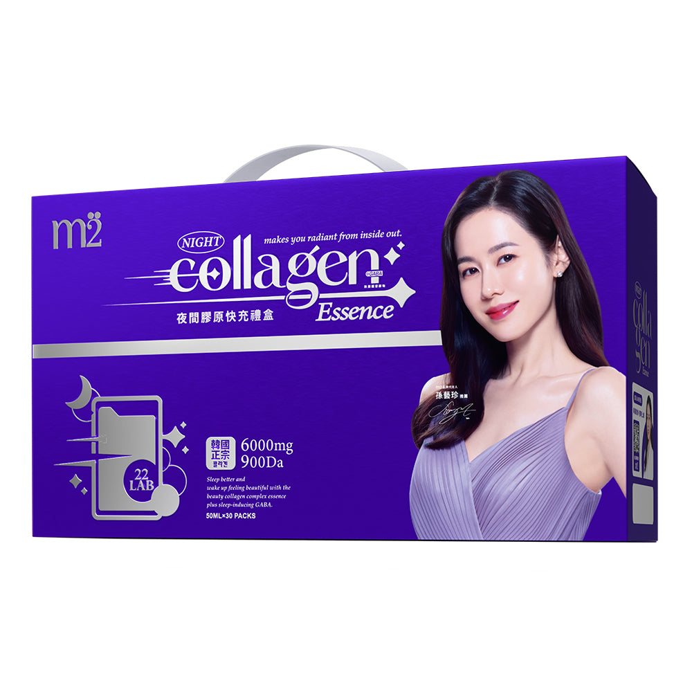 M2 Super Collagen Night Drink + GABA 6000mg 30s – iQueen