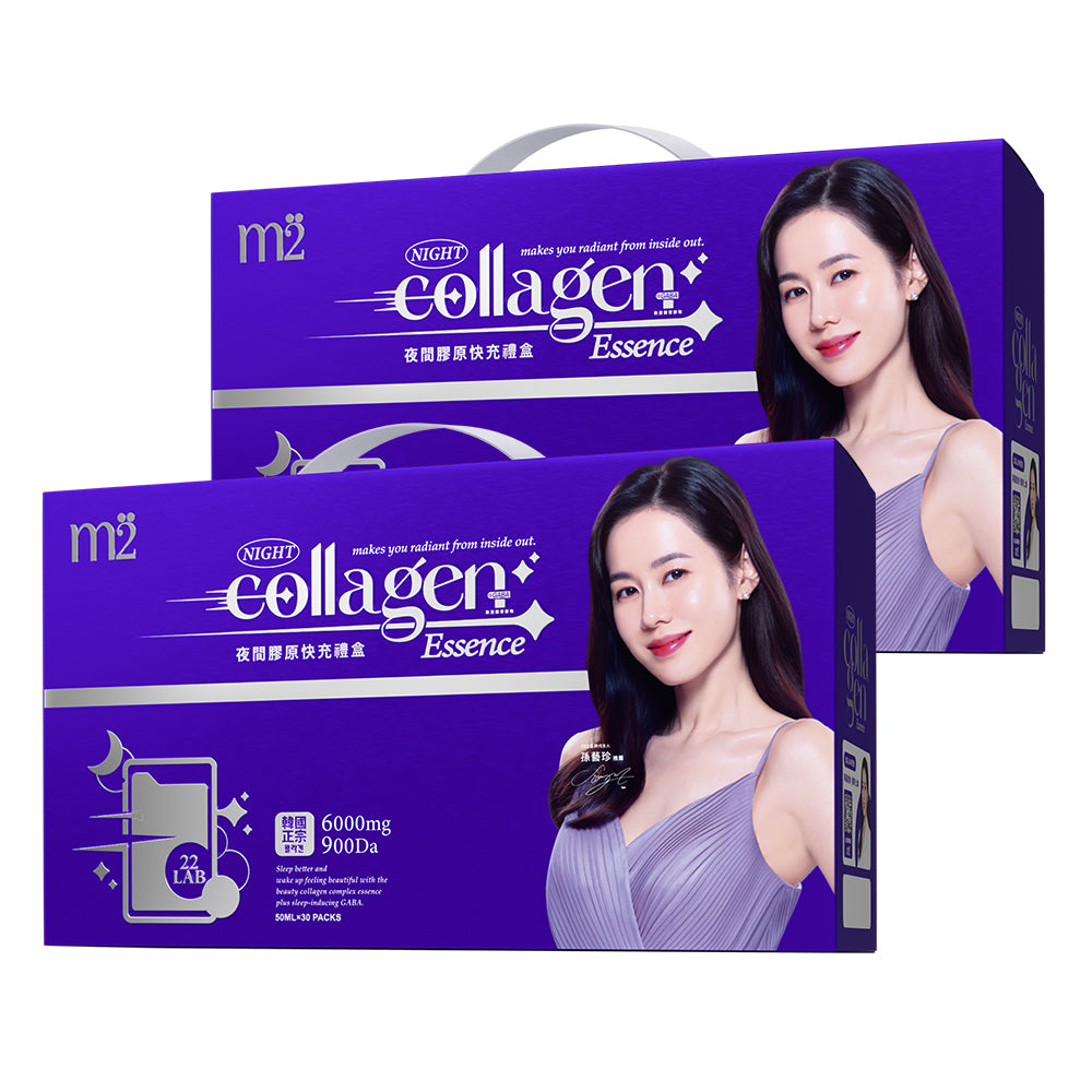 M2 Super Collagen Night Drink + GABA 6000mg 30s x 2 Boxes – iQueen