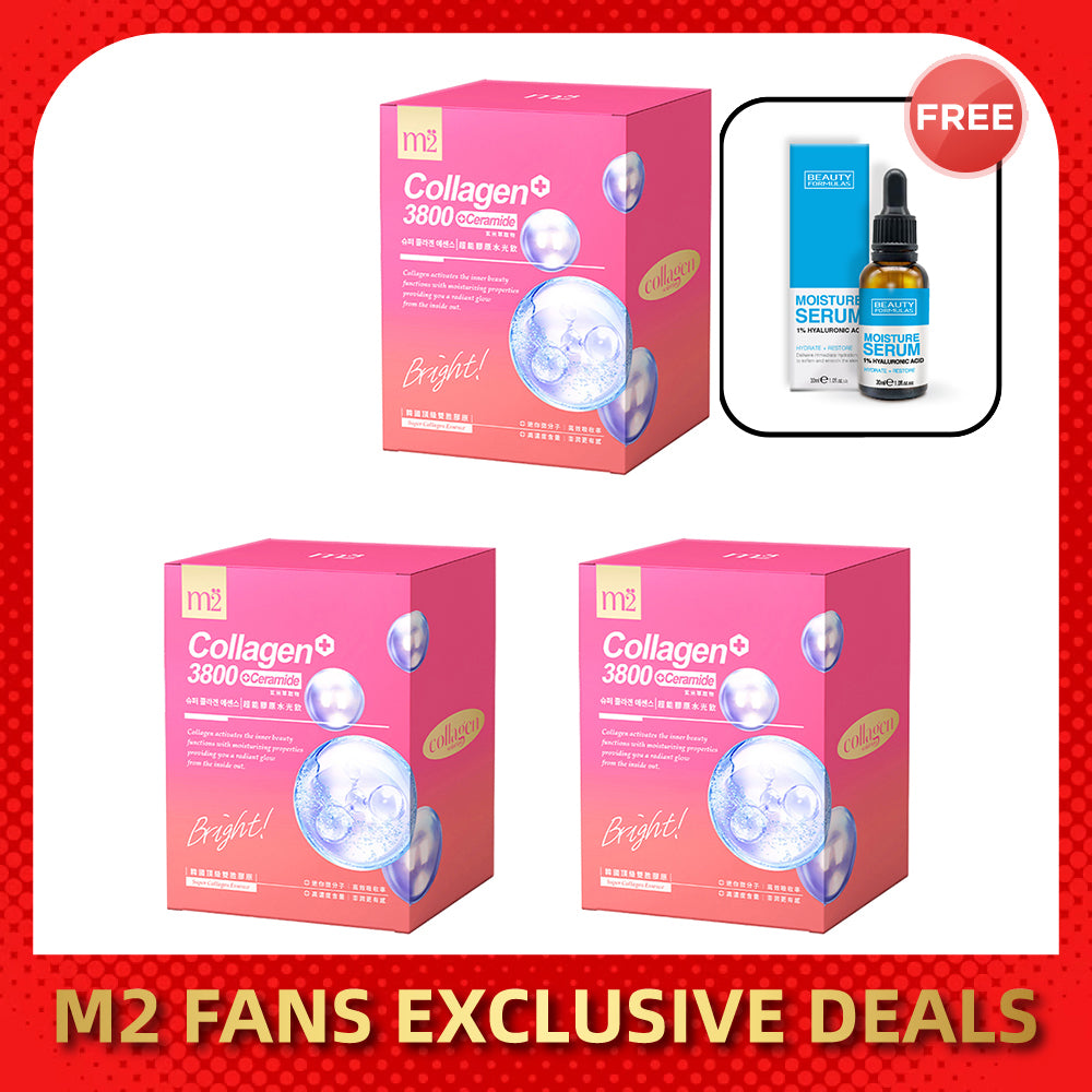 【Bundle of 3】M2 Super Collagen 3800 + Ceramide Drink 8s x 3 Boxes + FR ...