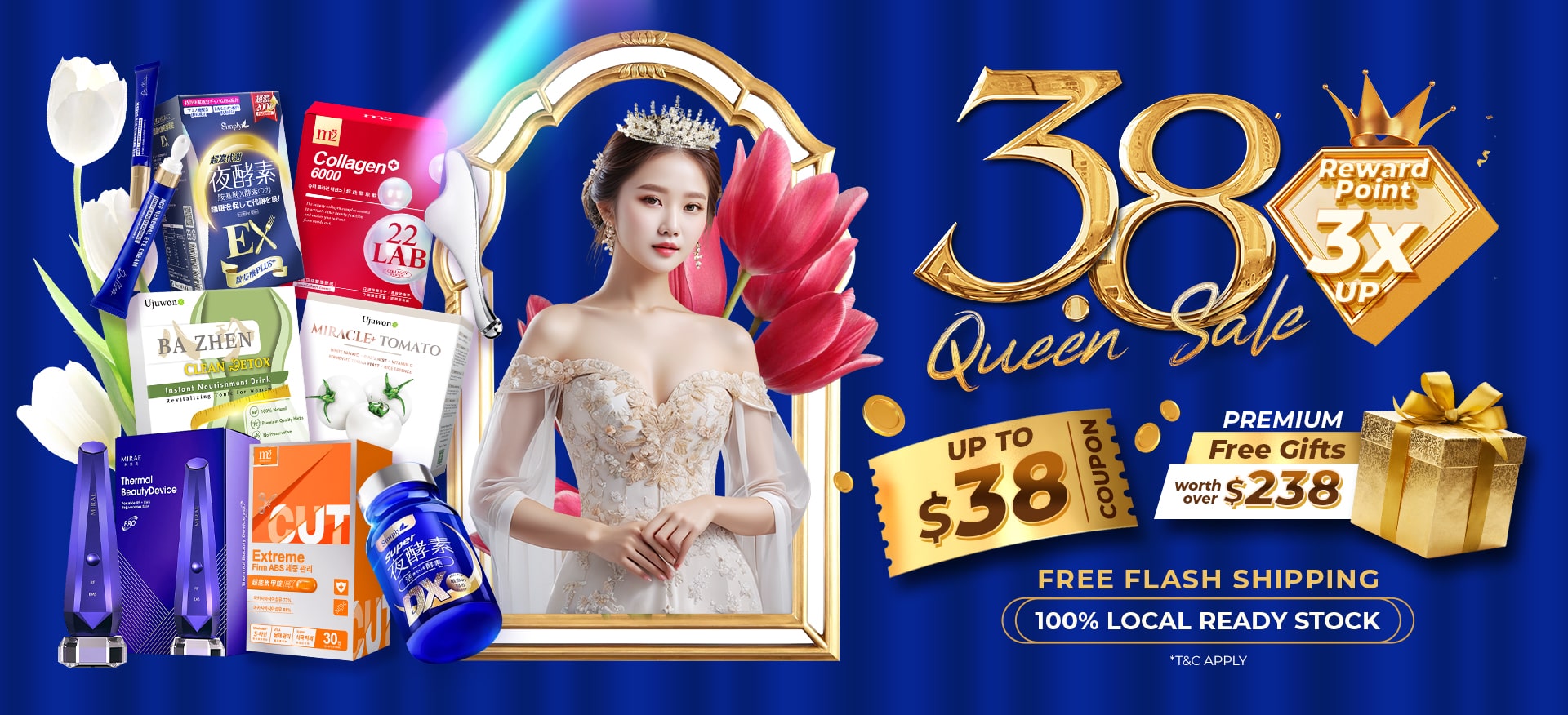 iQueen Singapore - iQueen.sg