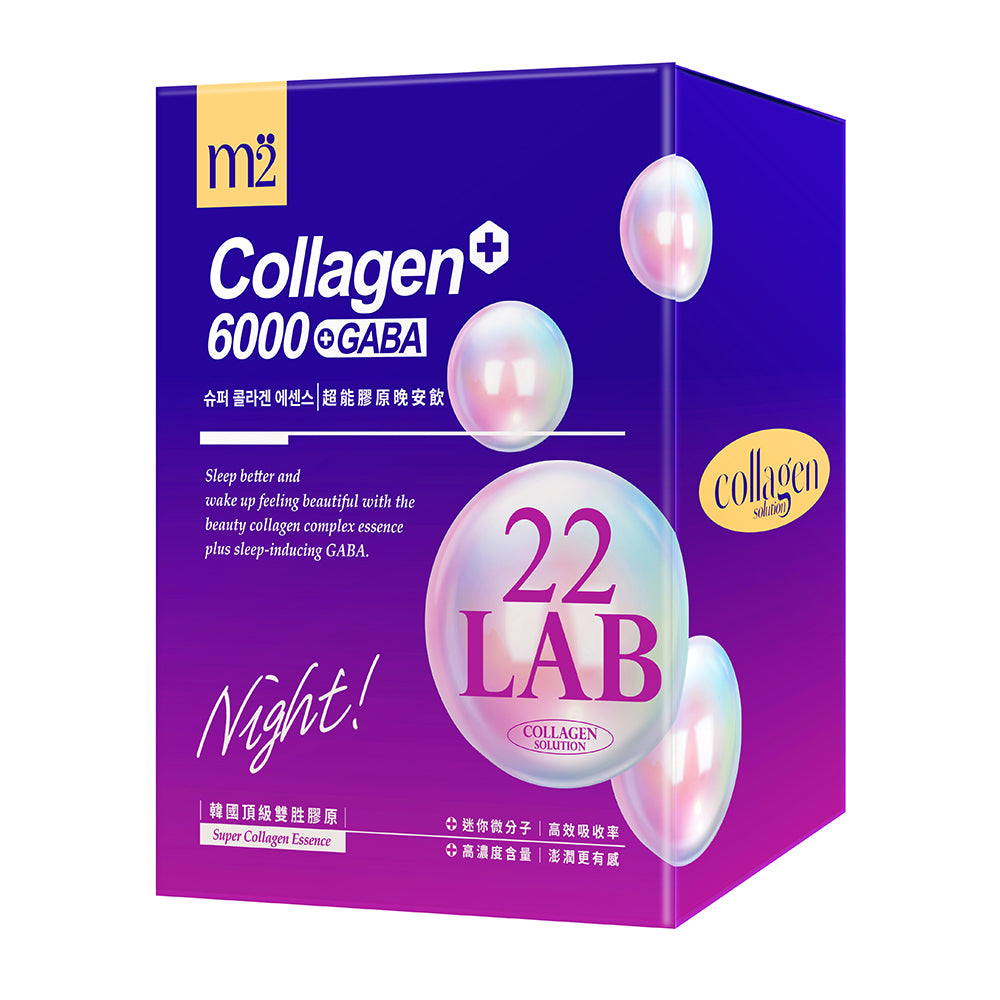 M2 22 Lab Super Collagen Night Drink + GABA 8s – iQueen
