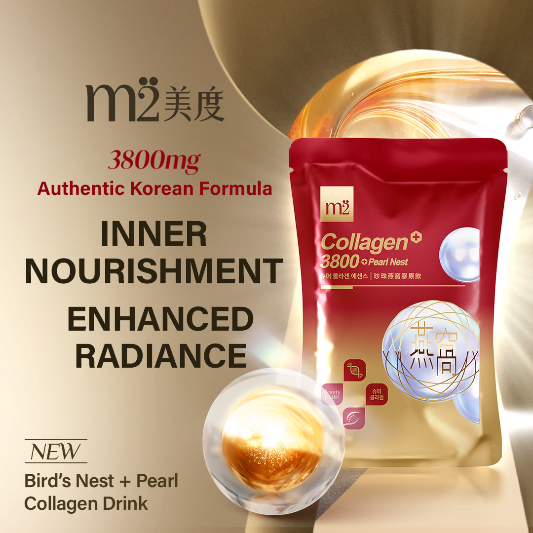 M2 Super Collagen 3800 +Pearl Nest 8s – iQueen