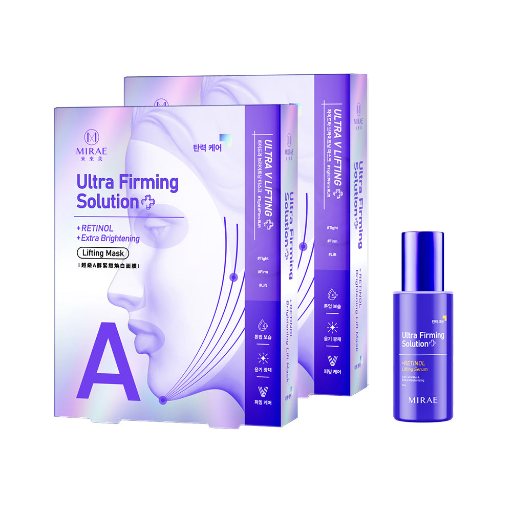Mirae Ultra Firming Solution + Retinol Serum 30ml +Retinol Brightening ...