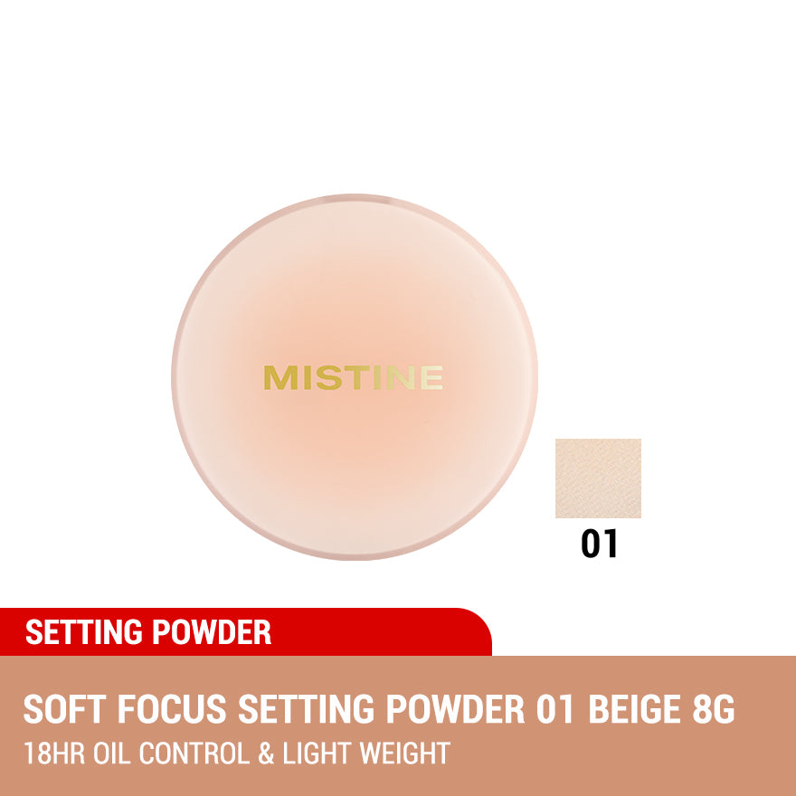 Mistine Soft Focus Setting Powder 8g (00 Transparent / 01 Beige) – iQueen
