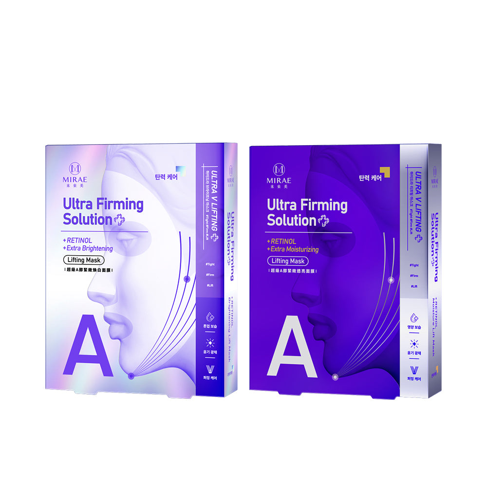 Mirae Ultra Firming Solution + Retinol Moisture Lift Mask 3s + Brighte ...