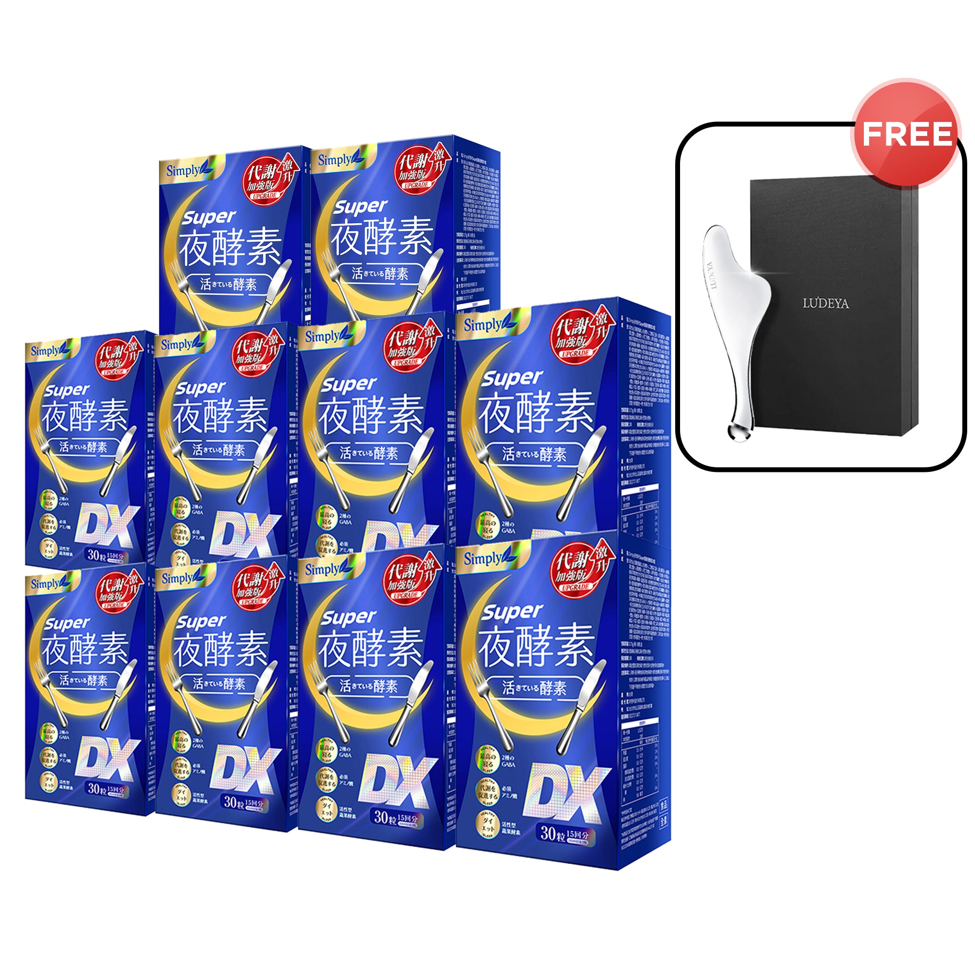 Simply Super Burn Night Metabolism Enzyme DX Tablet 30s x 10 Boxes + L – iQueen