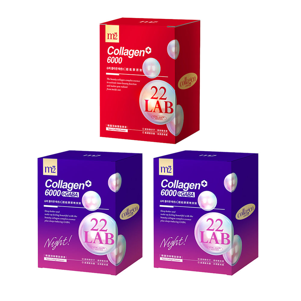 【Bundle Of 3】M2 22Lab Super Collagen Drink 8s (6000mg Drink 8s / Drink – iQueen
