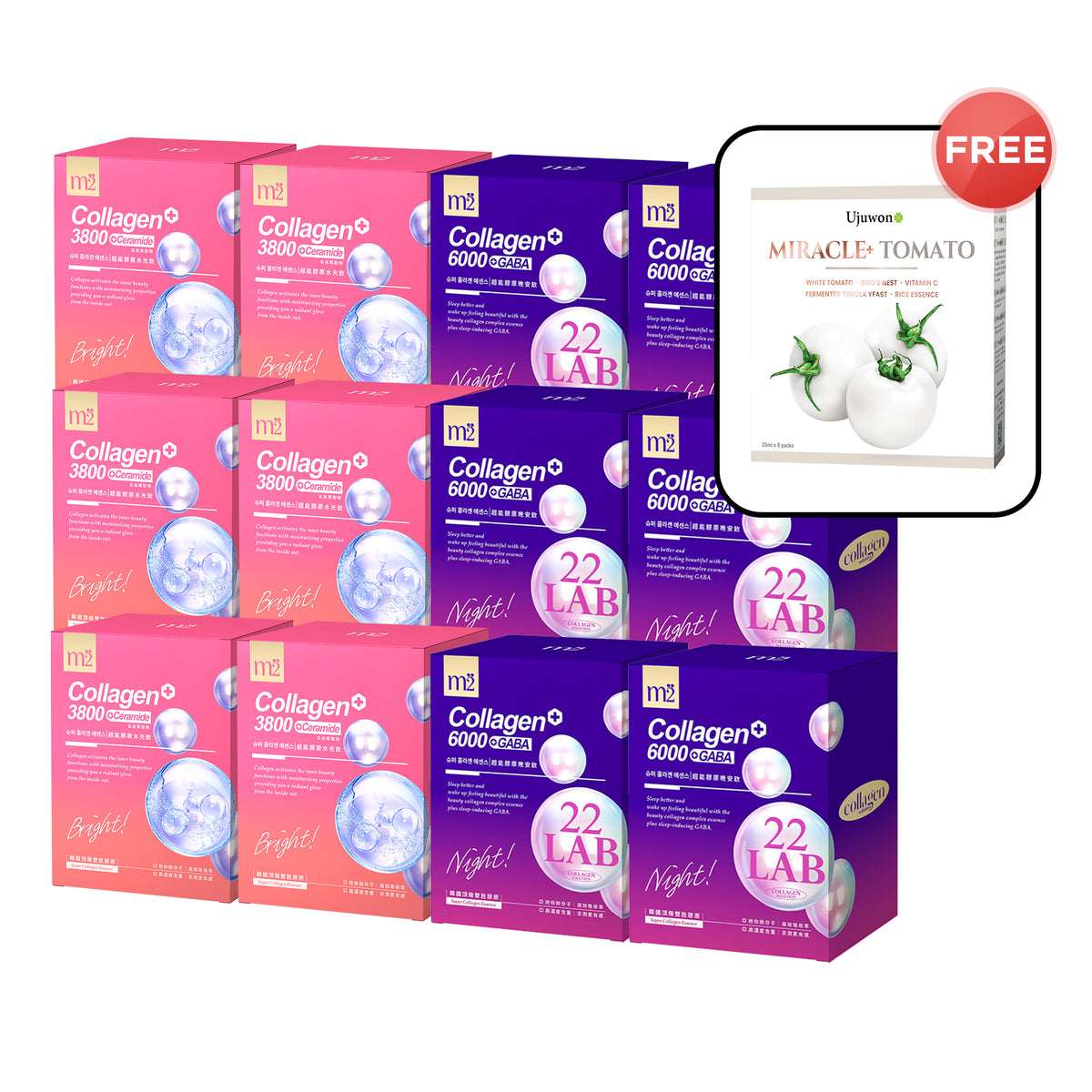 M2 22 Lab Super Collagen Night Drink + GABA 8s x 6 Boxes + M2 Super Co ...